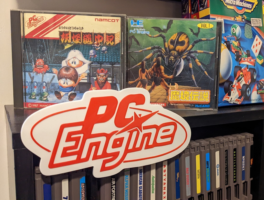 PC Engine Logo Sign - Etsy