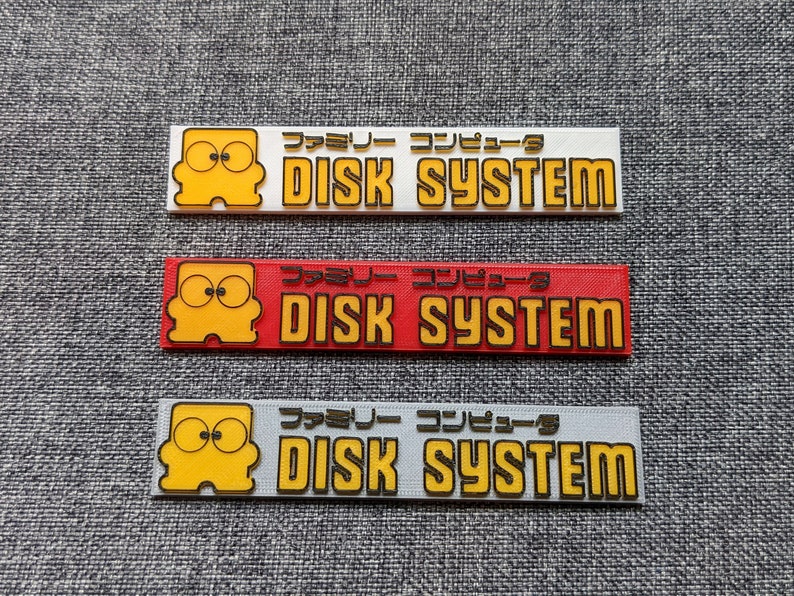 Famicom Disk System Shelf Logo - Etsy