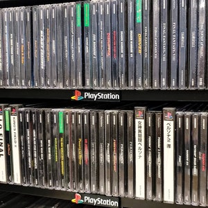 Playstation Shelf Logo - Etsy