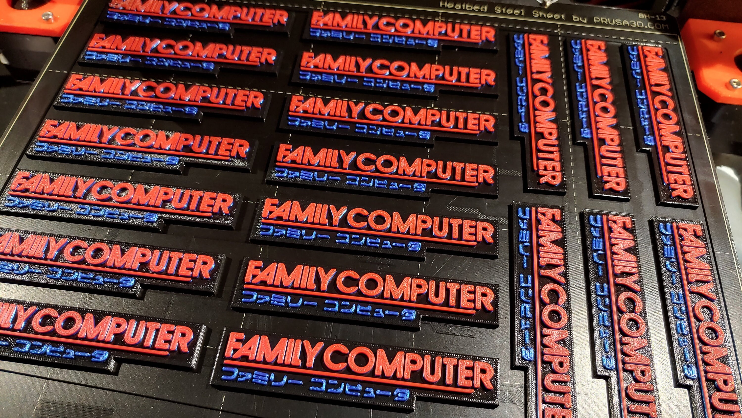 Famicom Shelf Logo (nintendo Family Computer) - Etsy UK