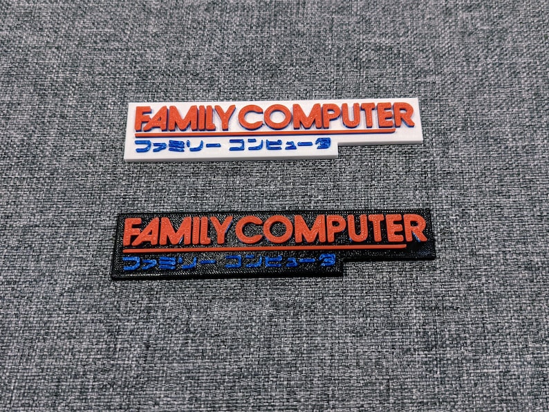 Famicom Shelf Logo nintendo Family Computer - Etsy