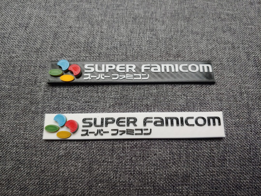 Super Famicom Shelf Logo - Etsy
