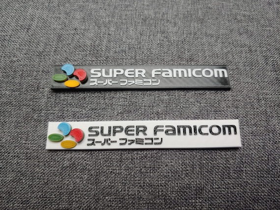 Super Famicom Logo Super Nintendo Logo Lightbox LED Lamp By Nico91