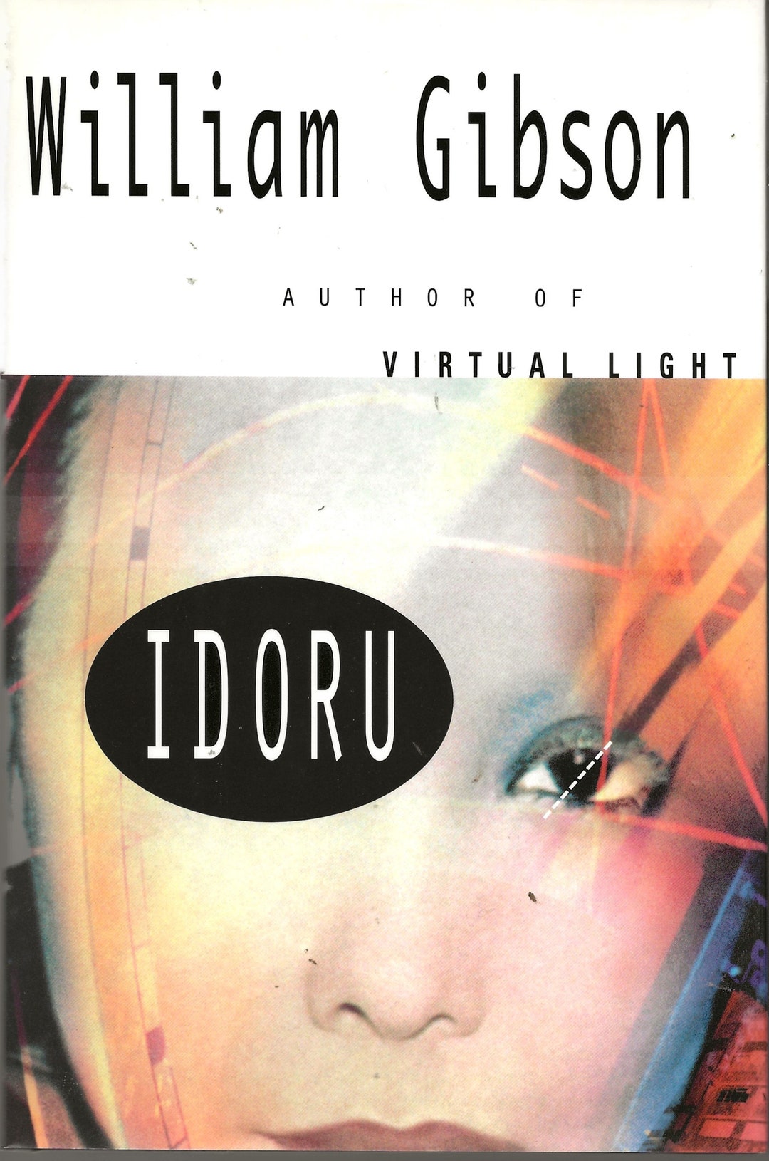 Idoru, by William Gibson (first Edition) - Etsy