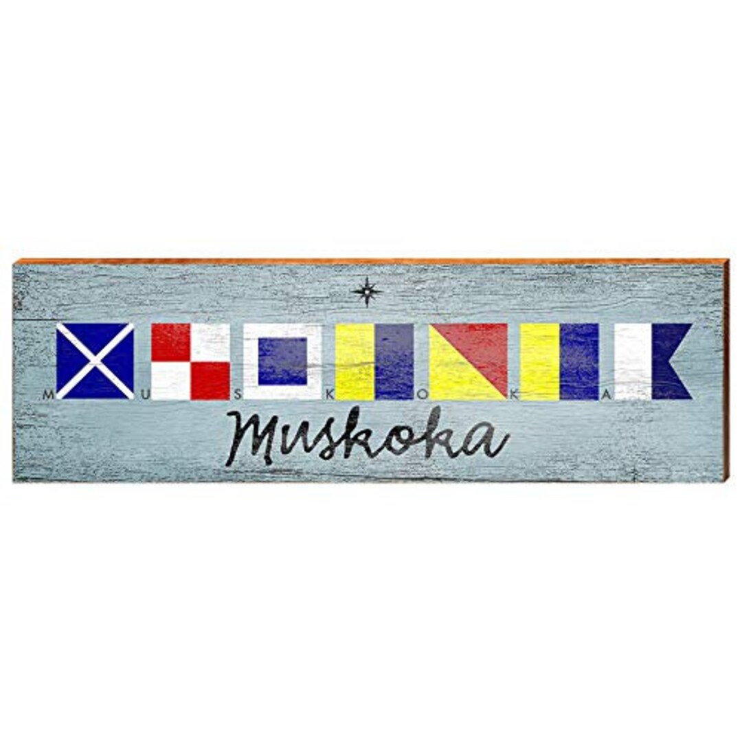 Muskoka Nautical Flags Canada Home Decor Art Print on Real Wood - Etsy