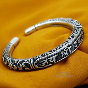 925 Sterling Silver Handmade Chitai Work "jai Shree Shyam" Lord Krishna ...