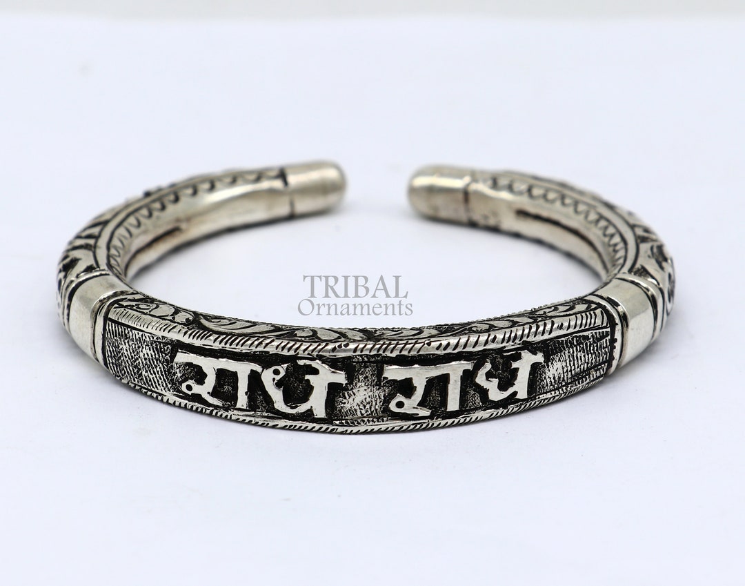925 Sterling Silver Handmade Nakshi Work Design "radhe Radhe" Goddess ...