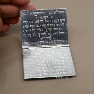925 Sterling Silver Handmade Complete Shree Hanuman Chalisa With Arti ...