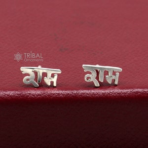 925 Sterling Silver Handmade Indian God Lord Rama Stud Earring Solid ...