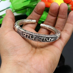 925 Sterling Silver Handmade Nakshi Work Design "radhe Radhe" Goddess ...