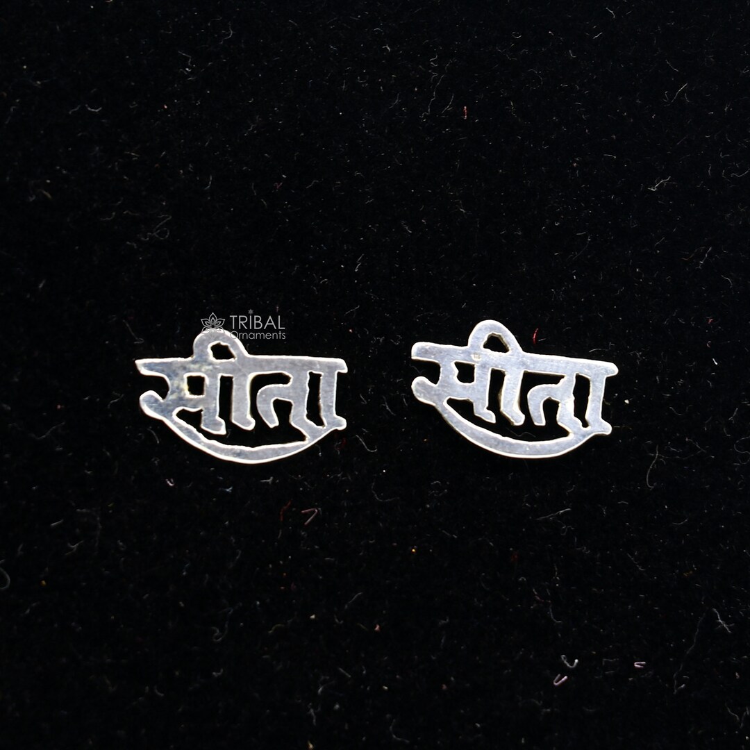 925 Sterling Silver Handmade Goddess SEETA Stud, Best Customized Trendy ...