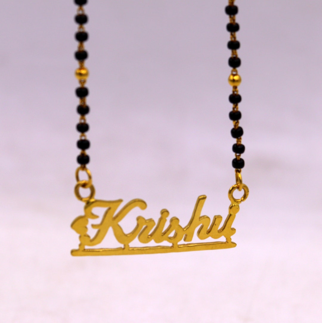 22k Yellow Gold Handmade Solid Gold English Name Necklace Gold Name ...