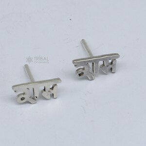 925 Sterling Silver Handmade Indian God Lord Rama Stud Earring Solid ...