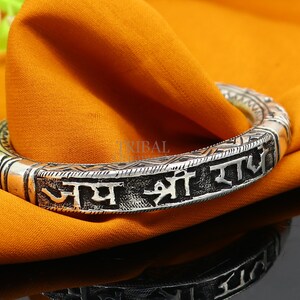 925 Sterling Silver Handmade Nakshi Work "jai Shree Radhe" Goddess ...