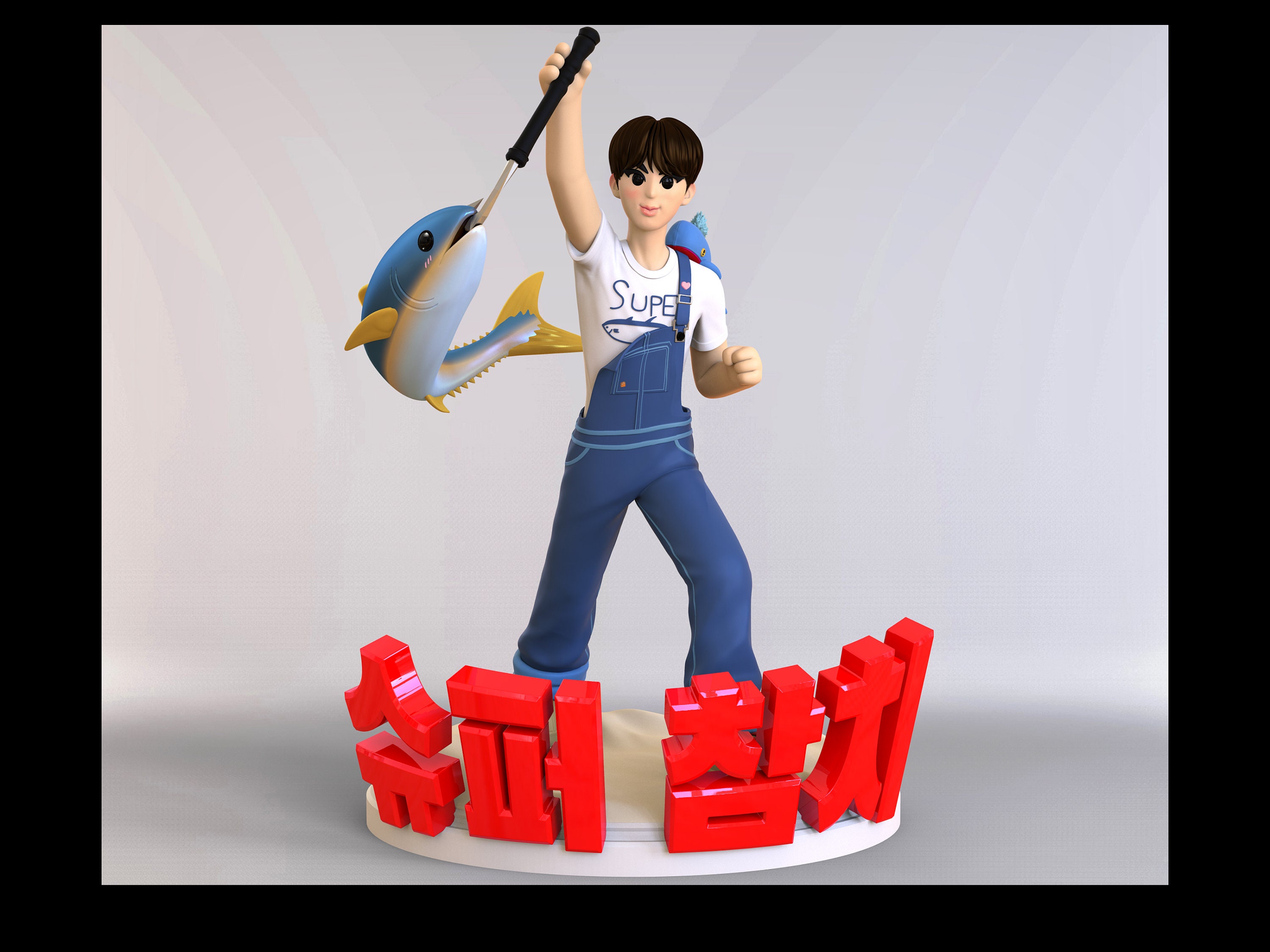 BTS SUPER TUNA Jin Figure 슈퍼참치 진 Pre-order - Etsy