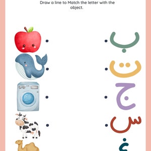 Arabic Alphabet and Number Writing Reading Tracing Practice Book With ...