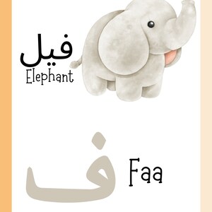 Arabic Alphabet and Number Writing Reading Tracing Practice Book With ...