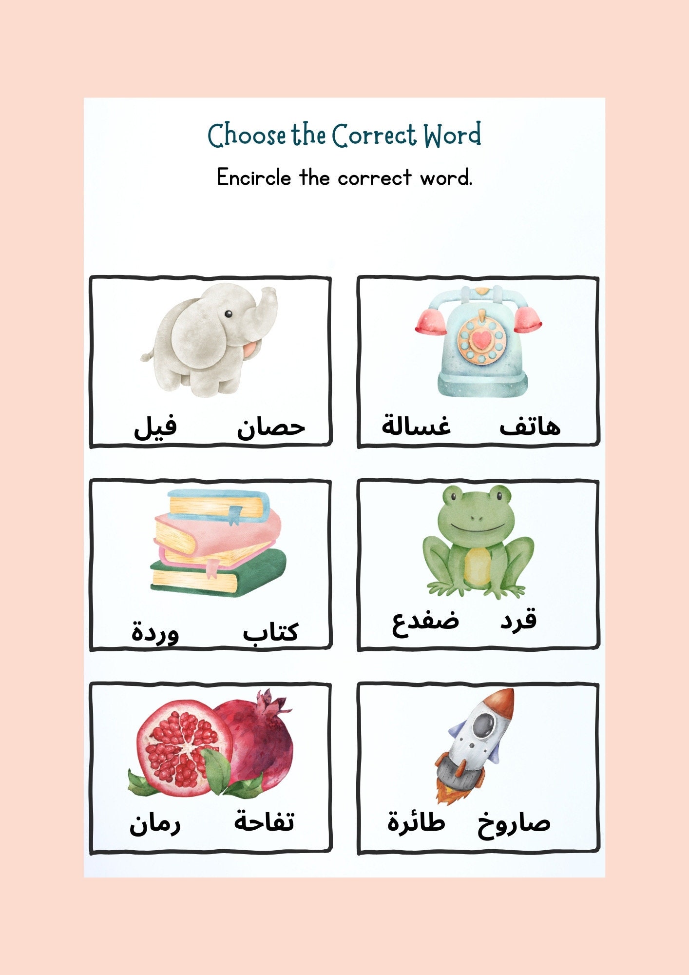 Arabic Alphabet and Number Writing Reading Tracing Practice Book With ...
