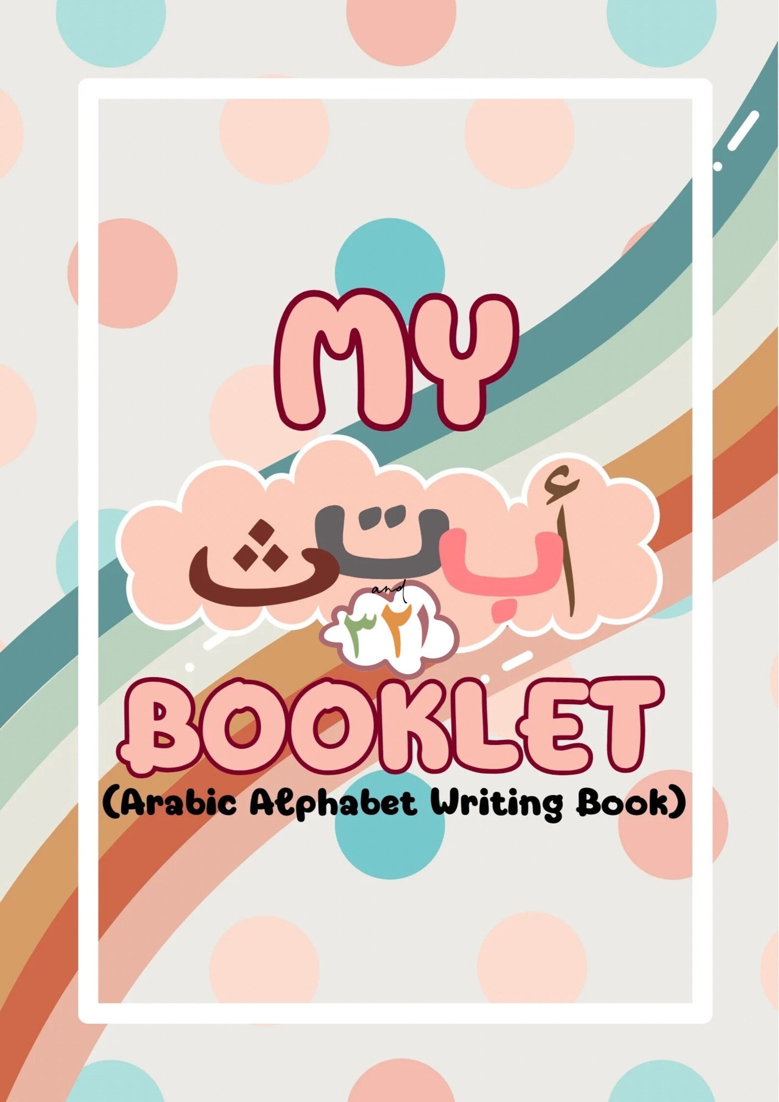 Arabic Alphabet and Number Writing Reading Tracing Practice Book With ...