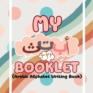 Arabic Alphabet and Number Writing Reading Tracing Practice Book With ...