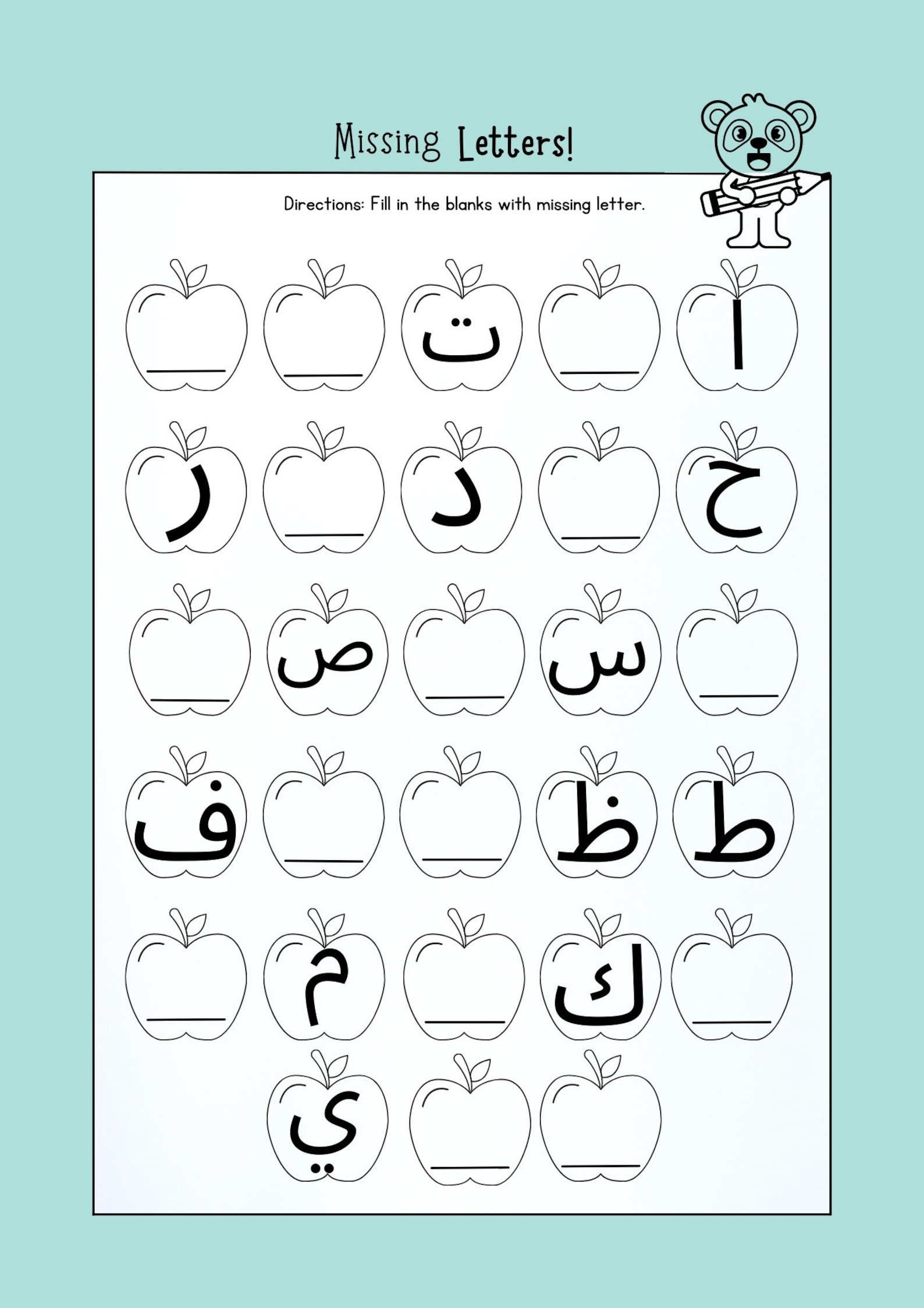 Arabic Alphabet and Number Writing Reading Tracing Practice Book With ...