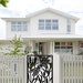 Decorative Metal Garden Gate: Steel Privacy Panel With Wood Frame - Etsy