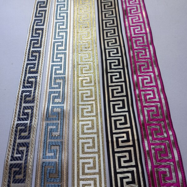 Greek Key Trim - Etsy