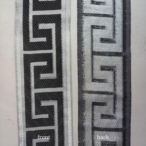 Black Greek Key Fabric Trim: Curtain Drapery Edging Tape - Etsy
