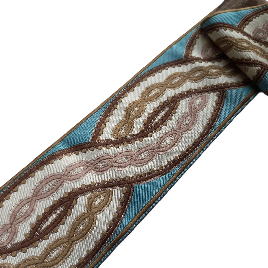 Curtain Trim Blue Teal Chain Link for Drapery Drape, Fabric Upholstery ...