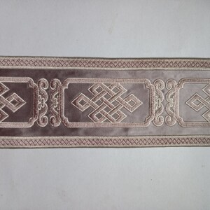 Drapery Trim Tan Regency for Curtain, Khaki Upholstery Trimming 4 Inch ...