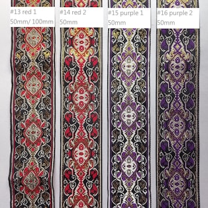 Jacquard Trim Embroidered, Vintage Jaquard Brocade Trim, Renaissance ...
