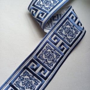 Drapery Trim Damask Greek for Curtain, Navy Fabric Ribbon Trimming 2 3/ ...