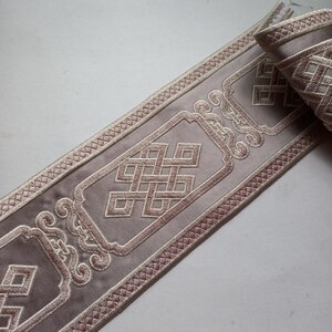 Drapery Trim Tan Regency for Curtain, Khaki Upholstery Trimming 4 Inch ...