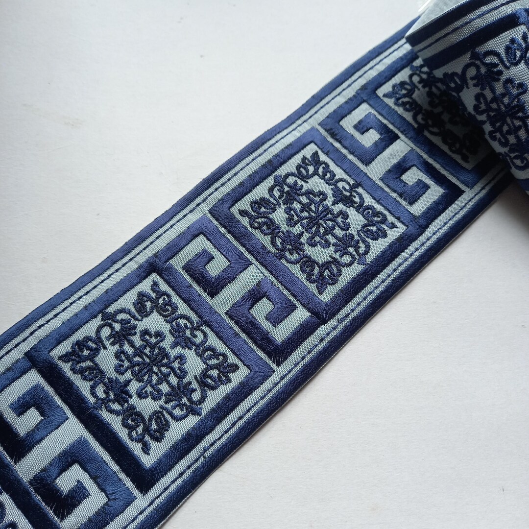Blue Drapery Trim Damask Greek for Curtain, Navy Fabric Ribbon Trimming ...