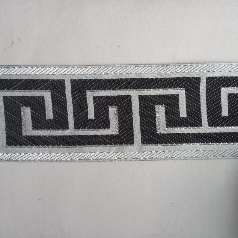 Black Greek Key Fabric Trim: Curtain Drapery Edging Tape - Etsy