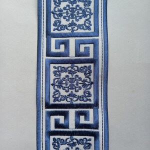 Drapery Trim Damask Greek for Curtain, Navy Fabric Ribbon Trimming 2 3/ ...
