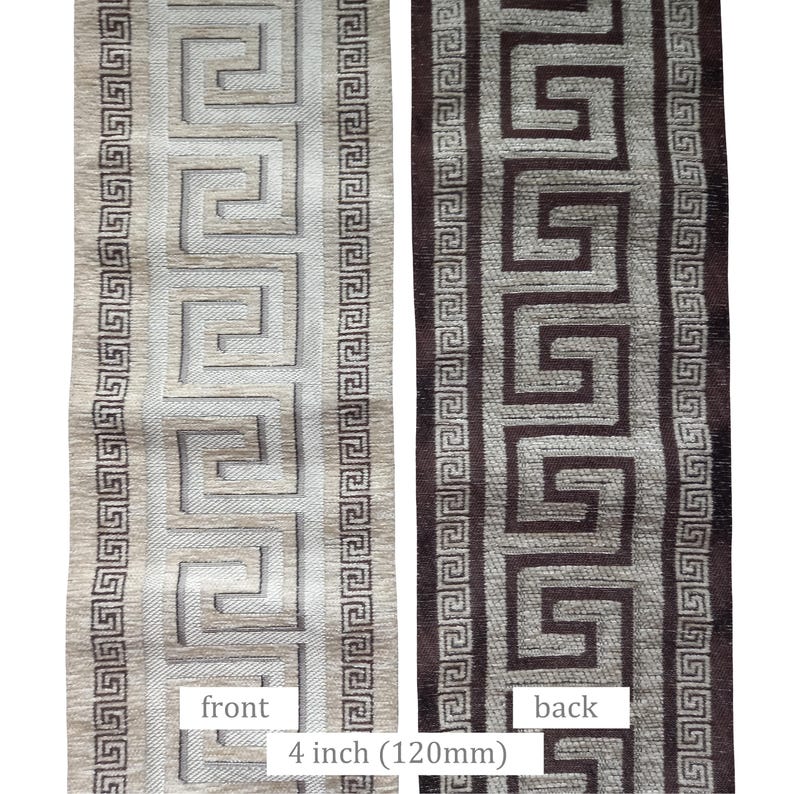 Greek Key Curtain Trim, Neutral Drapery Fabric Edging, 4 3/4 Inch 120mm ...