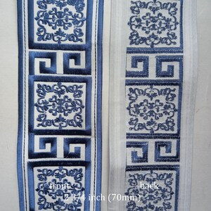 Drapery Trim Damask Greek for Curtain, Navy Fabric Ribbon Trimming 2 3/ ...