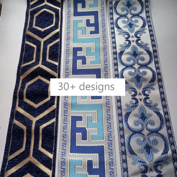 Blue Drapery Fabric - Etsy
