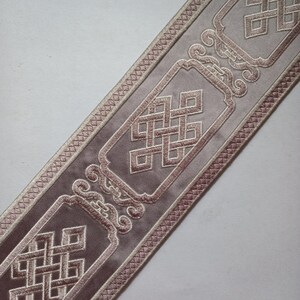 Drapery Trim Tan Regency for Curtain, Khaki Upholstery Trimming 4 Inch ...