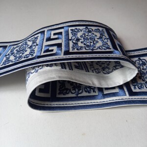 Drapery Trim Damask Greek for Curtain, Navy Fabric Ribbon Trimming 2 3/ ...