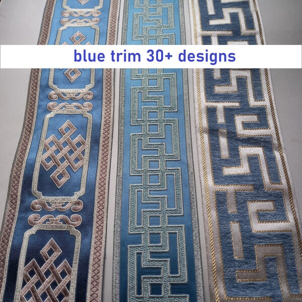 Blue Curtain Trim - Etsy