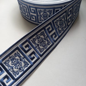 Drapery Trim Damask Greek for Curtain, Navy Fabric Ribbon Trimming 2 3/ ...