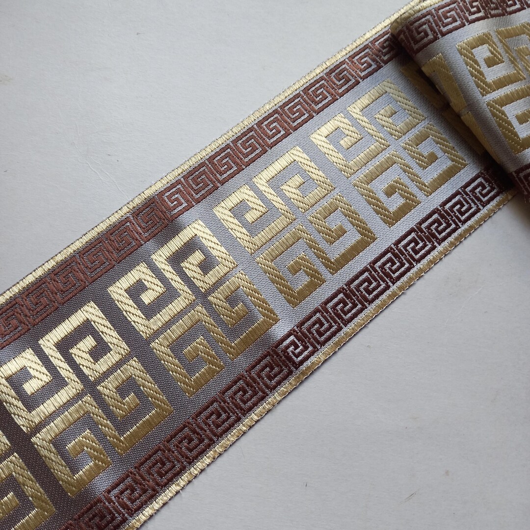 Greek Key Trim Brown and Gold Border for Curtain Drapery Drape, Fabric ...
