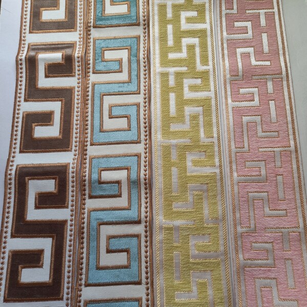 Greek Key Trim - Etsy