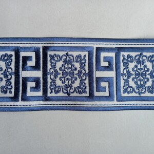 Drapery Trim Damask Greek for Curtain, Navy Fabric Ribbon Trimming 2 3/ ...