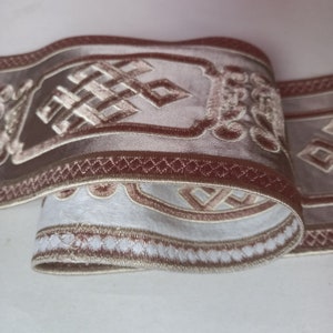 Drapery Trim Tan Regency for Curtain, Khaki Upholstery Trimming 4 Inch ...