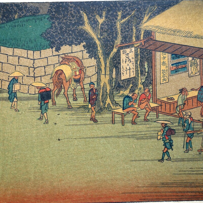 Ancient Japanese Art - Etsy