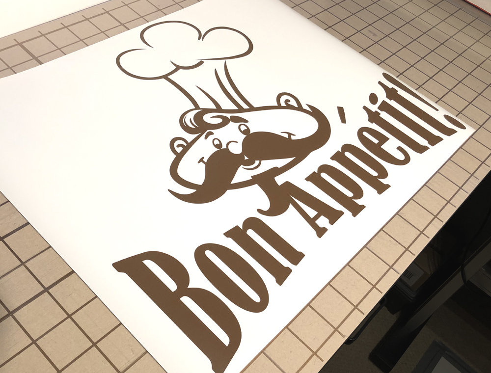 Bon Appetit wall sticker Bon appetit wall decal kitchen wall - Etsy España