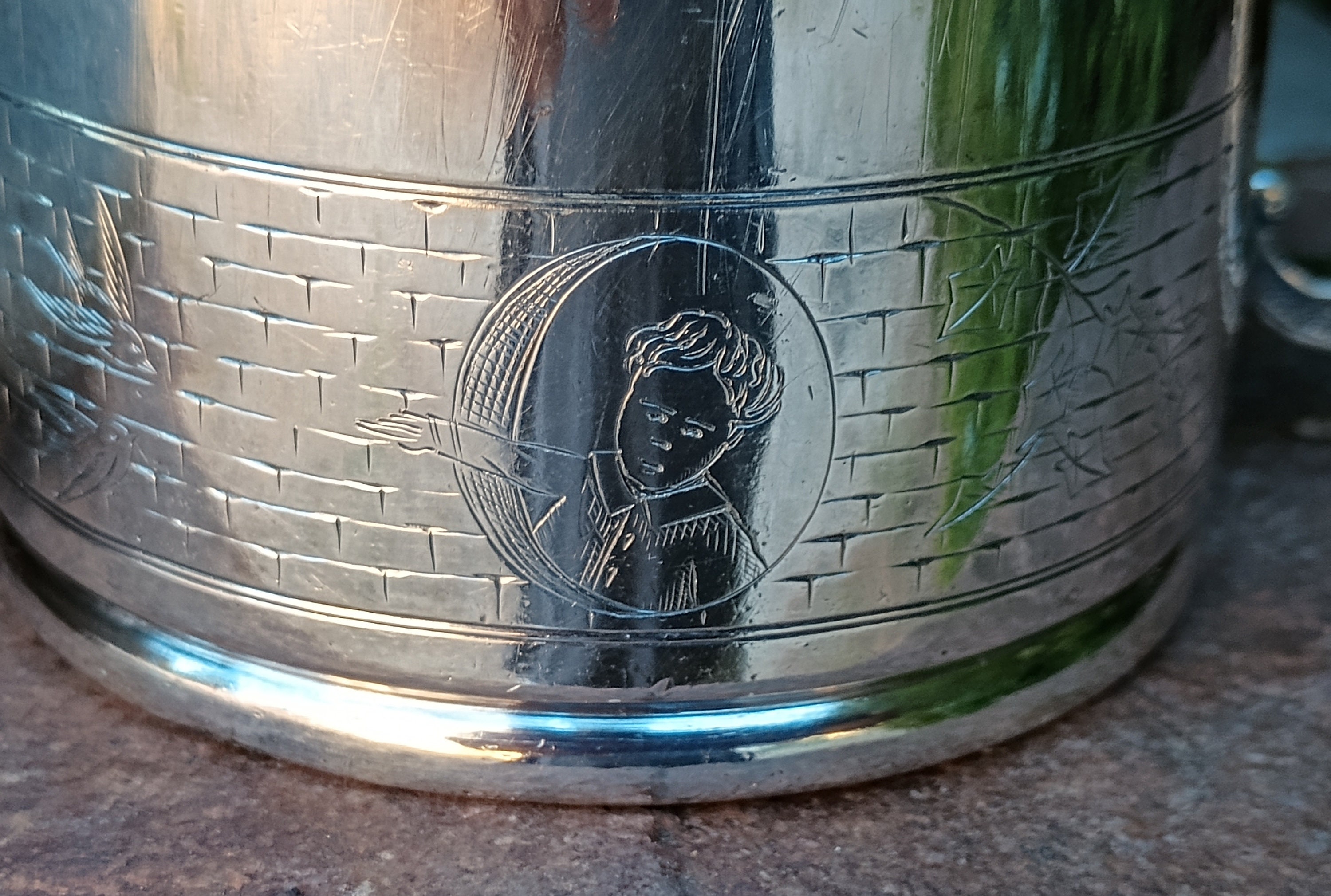 REED & BARTON Child Cup, Silver Soldered 1370, Engraved Brick Border ...